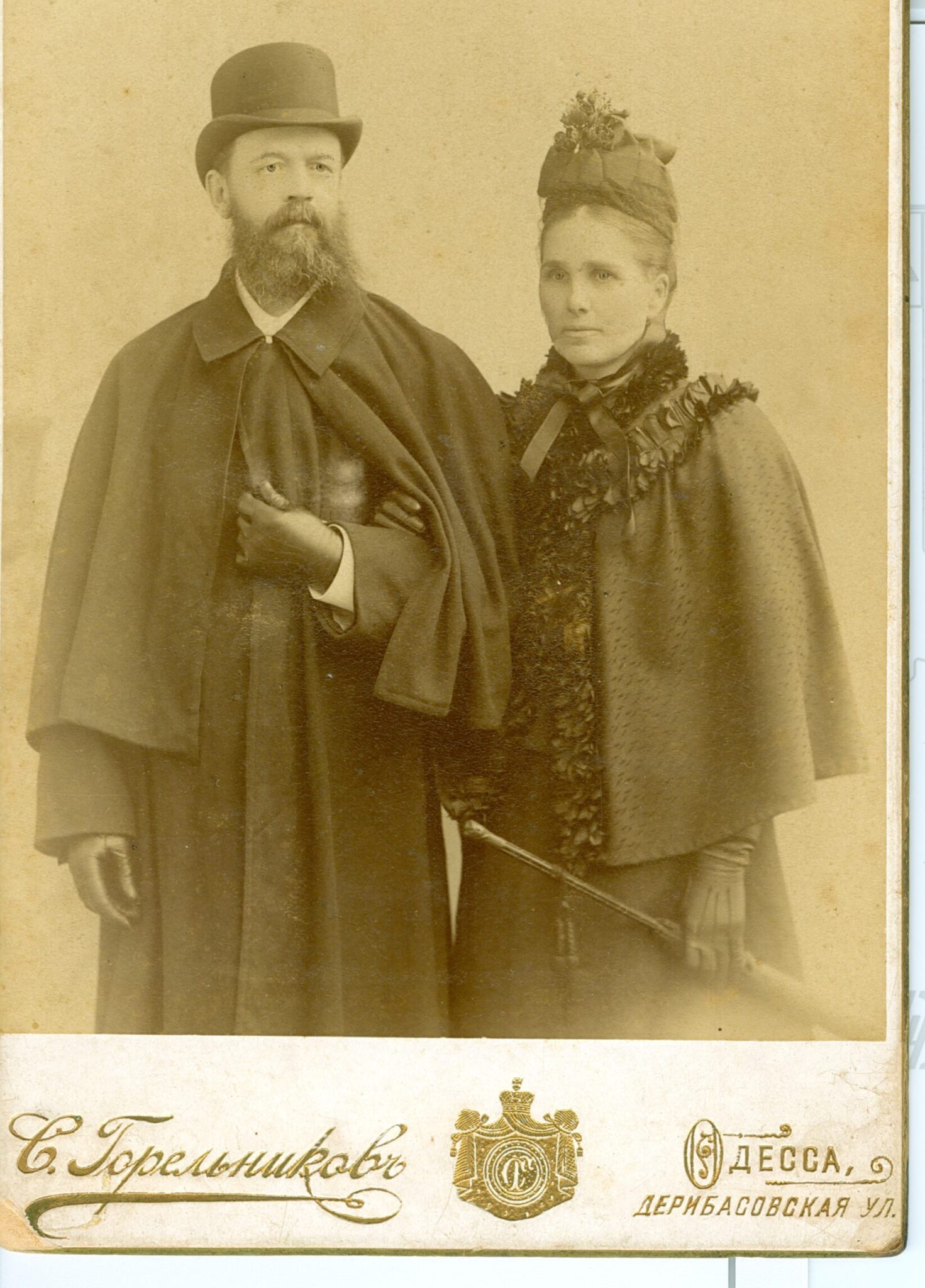 Peter Martinovich Friesen: Advocate for the oppressed - Christian Leader